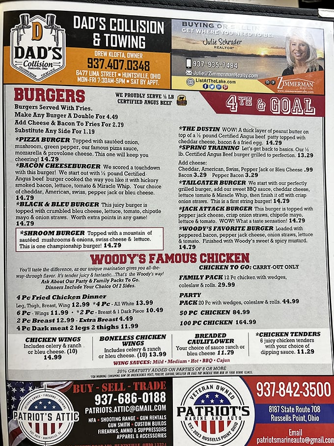This menu isn't just a list of options—it's a roadmap to happiness with names like "The Dustin" that promise culinary adventure.