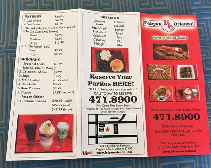 3. menu