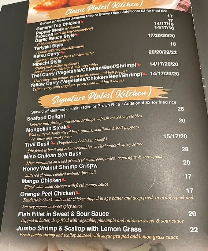 The menu reads like a greatest hits album of Asian cuisine. That Mongolian Steak isn't just a dish—it's the headliner you came for.