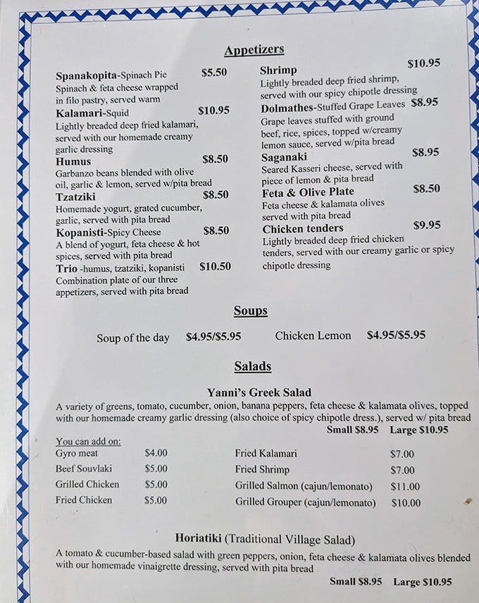The menu reads like a love letter to Greek cuisine – spanakopita, dolmathes, and saganaki tempting you before you've even ordered a drink.