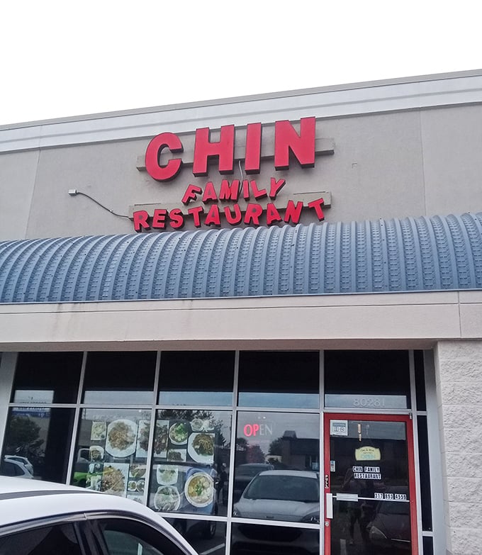Don't judge this strip mall gem by its cover - sometimes the best comfort food hides in the most unassuming places.