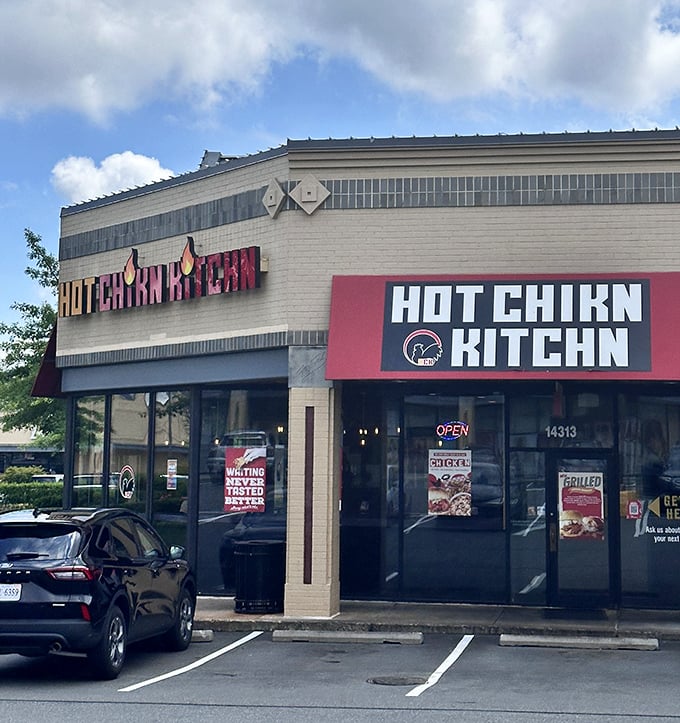 HCK's flames on the sign aren't just decoration – they're a spicy promise your mouth won't soon forget.
