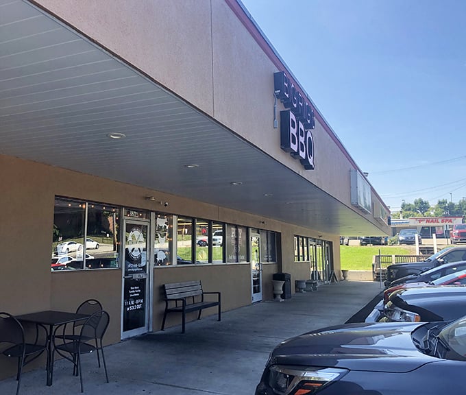 Don't judge this strip mall hero by its location – inside lies barbecue gold.