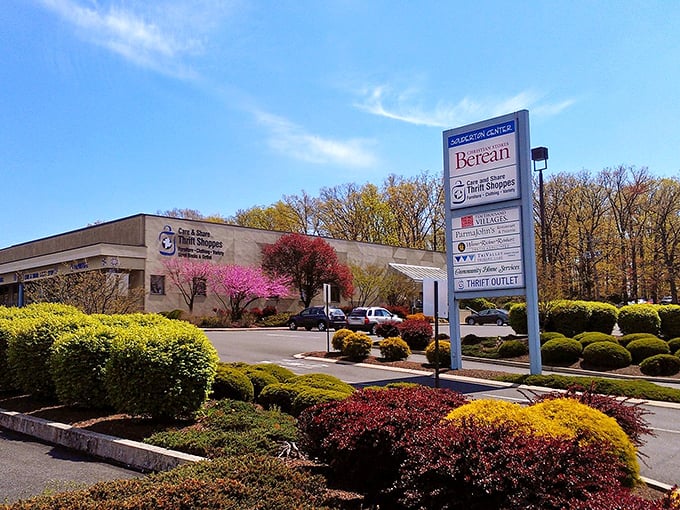 Care & Share's landscaped entrance shows the attention to detail that makes this place special for shoppers.