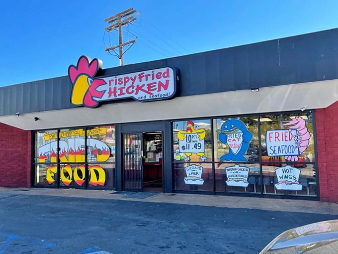 That cheerful rooster knows exactly what he's advertising – some of the crispiest chicken you'll ever experience.