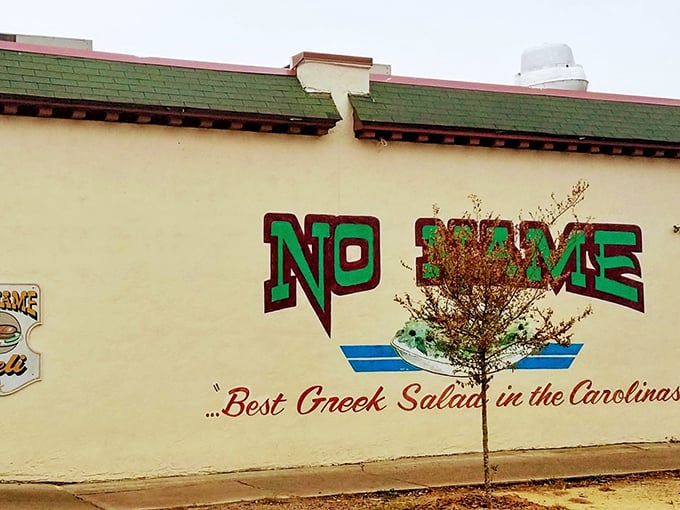 "Best Greek Salad in the Carolinas" - when you're confident, you paint it on the wall. 
