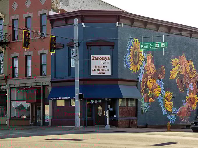 A Japanese steakhouse with a sunflower mural—because Greensburg embraces both tradition and surprise, like finding sushi in the heartland.