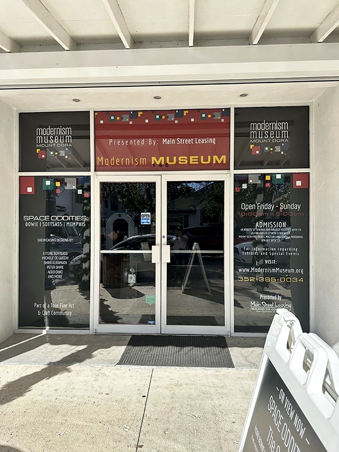 The Modernism Museum proves Mount Dora isn't just about antiques—this contemporary space brings unexpected artistic flair to the historic downtown.