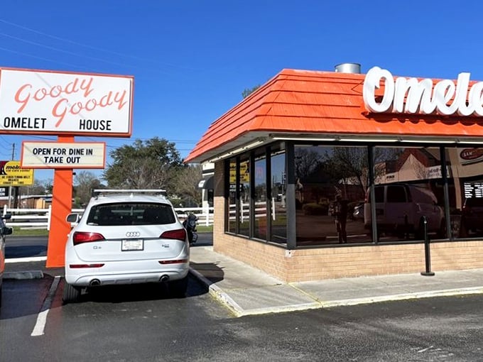 Orange roof, big dreams - Goody Goody's exterior promises omelet adventures worth the drive.