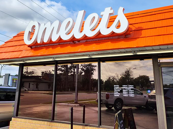 When your restaurant looks this cheerful, the food inside better match that sunny disposition.