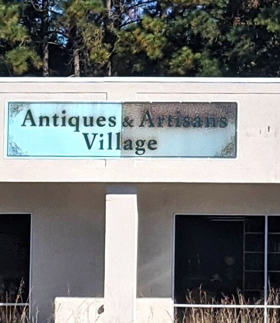 antique south carolina enormous ftr