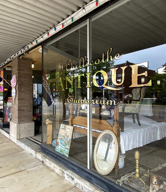 antique store ohio dream ftr