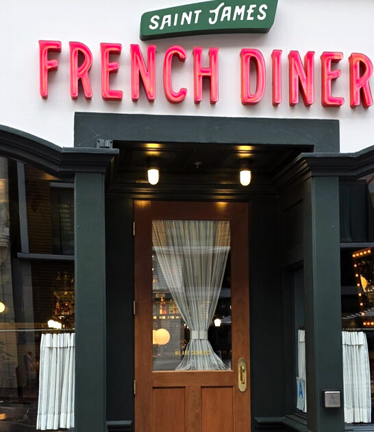 california humble diner french ftr