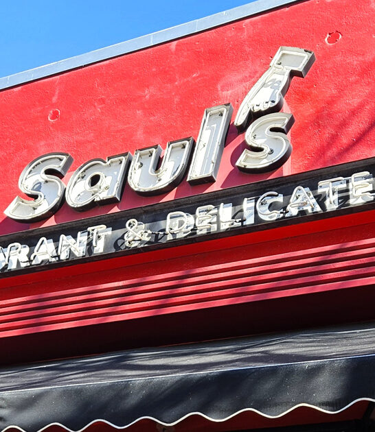 california iconic jewish deli ftr