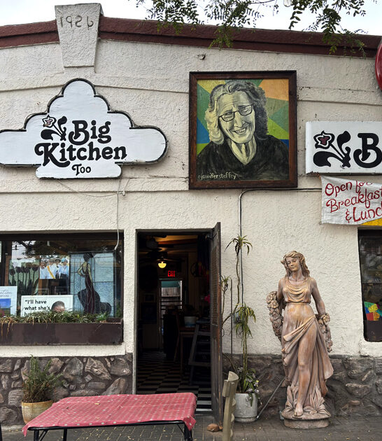 coffee cakes cafe california ftr