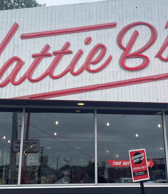 cozy tennessee chicken spot ftr