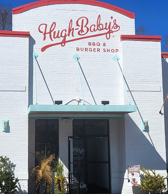 drive south carolina burger ftr