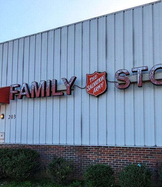gigantic stores south carolina ftr