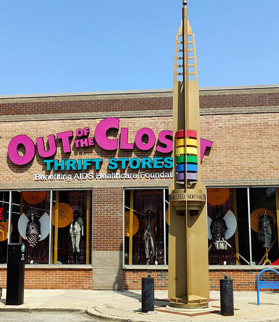 hidden thrift store illinois ftr