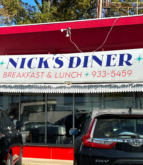 home fries diner maryland ftr