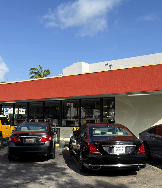 homestyle florida breakfast ftr