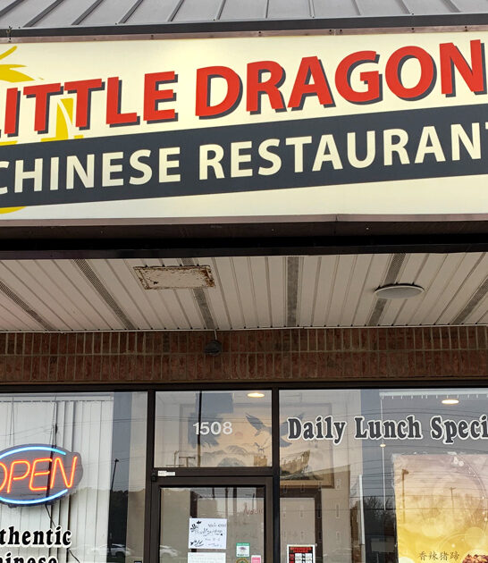 homiest orange chicken ohio ftr