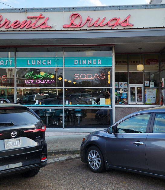 humble diner mississippi comfort ftr