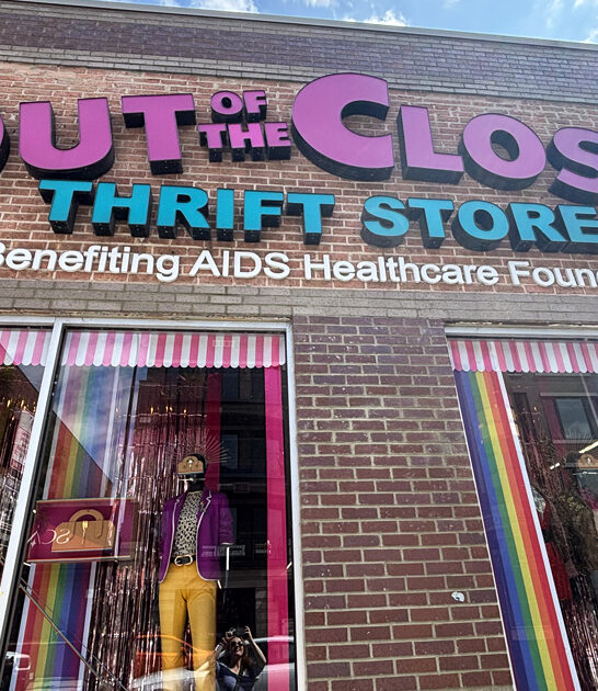 illinois thrift shopping gem ftr