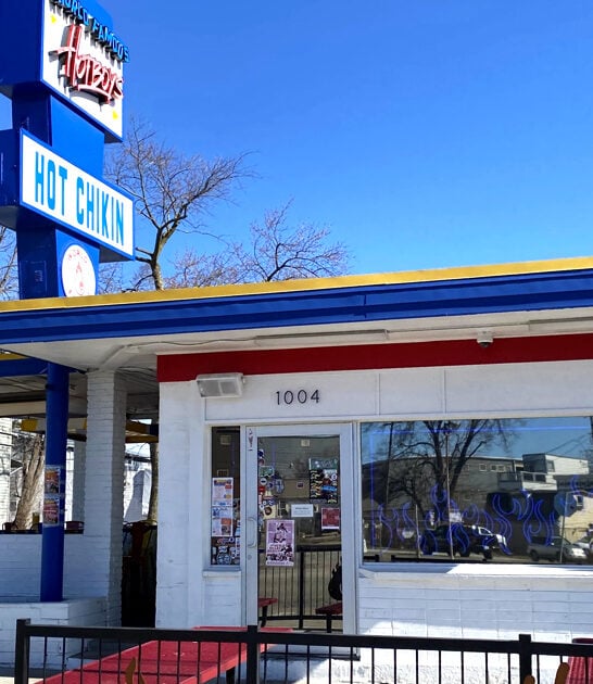 indiana chicken humble restaurants ftr
