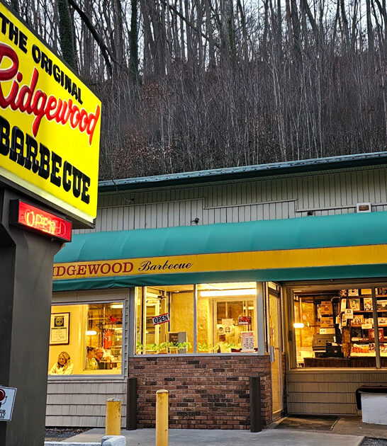joints barbecue classic tennessee ftr