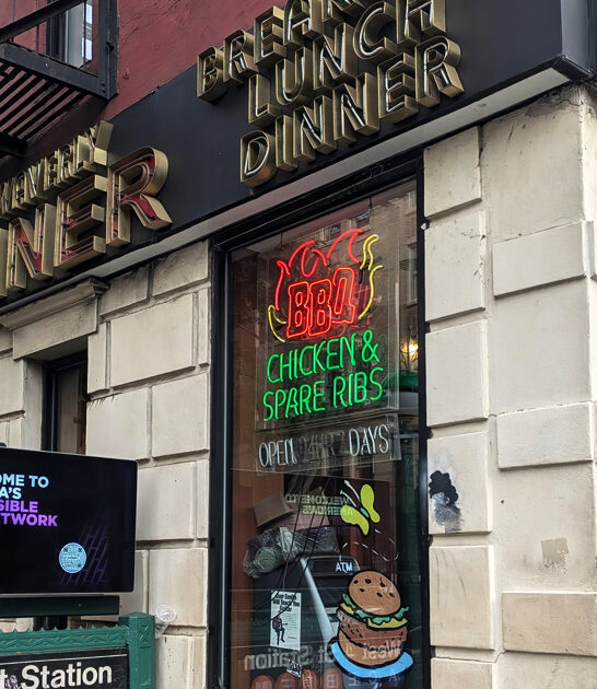 local diner new york ftr