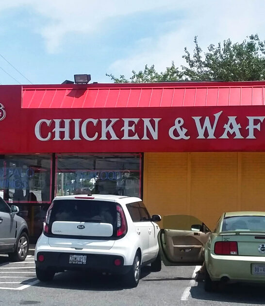 maryland best chicken restaurants ftr