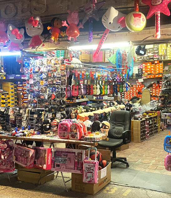 massive market arizona flea ftr