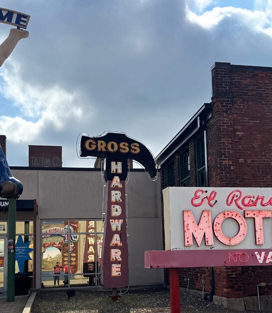 museum ohio funky sign ftr