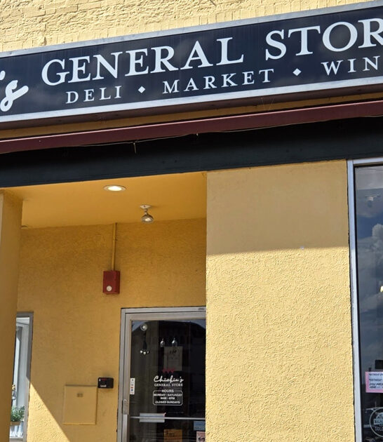 ohio salad general store ftr