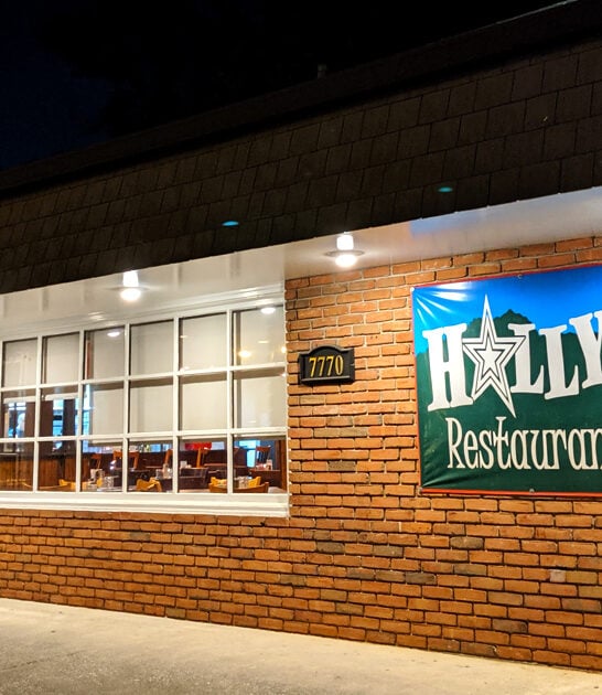 pork chop restaurant virginia ftr