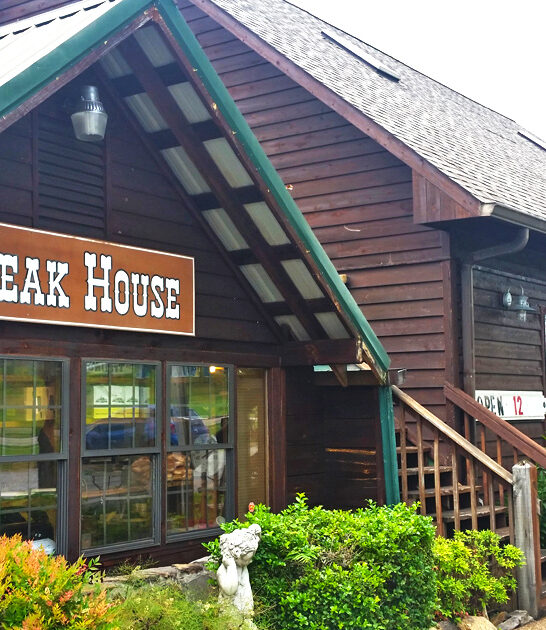 rustic steakhouse tennessee taste ftr