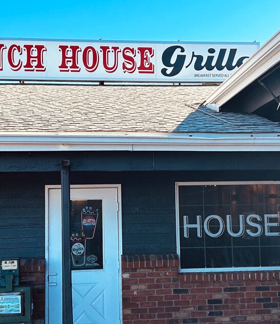savory chicken arizona spot ftr