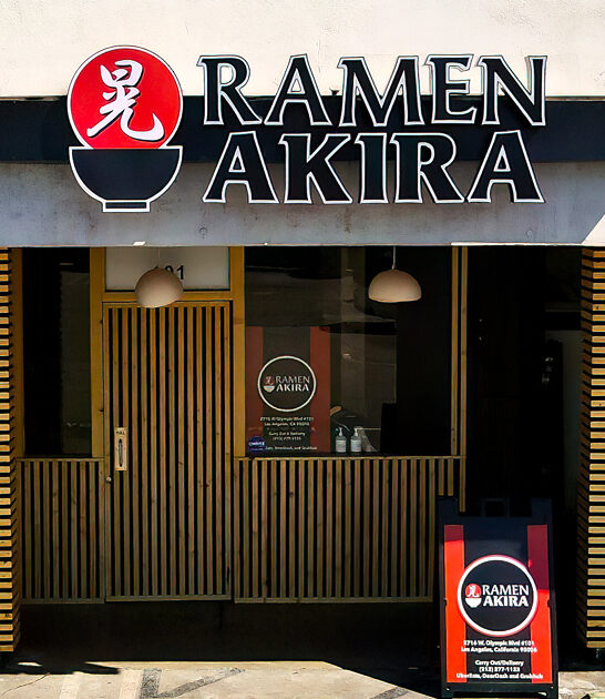 shoyu ramen california good ftr