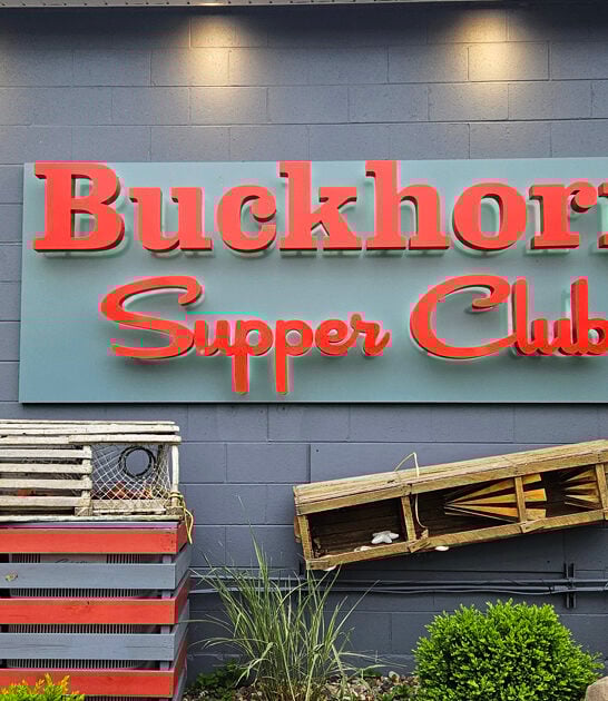 supper club nostalgic wisconsin ftr