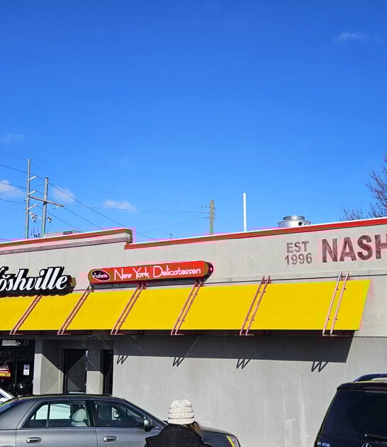 tennessee deli old fashioned ftr