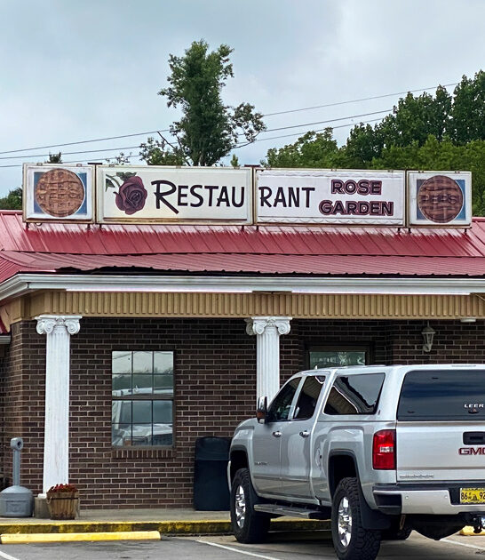 tennessee restaurant hamburger steak ftr