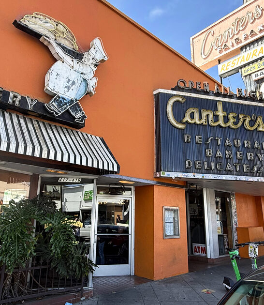 timeless jewish deli california ftr