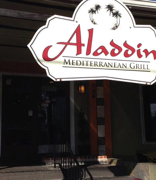 tiramisu mississippi mediterranean restaurant ftr