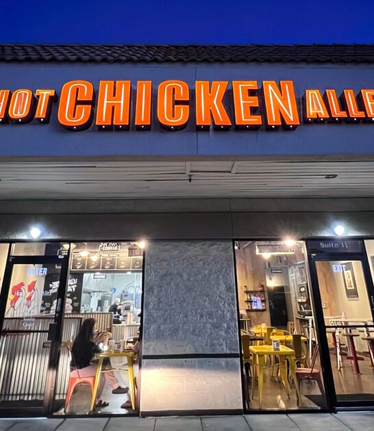 unassuming chicken restaurants arizona ftr