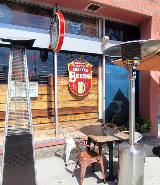 unassuming chicken wings california ftr