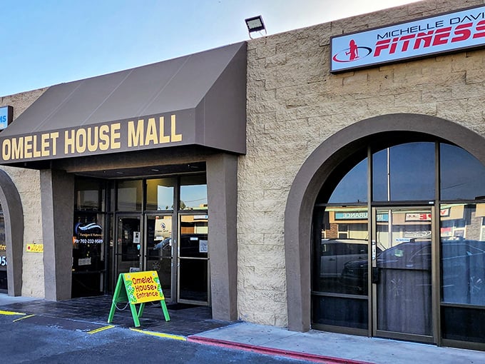The unassuming exterior of Omelet House proves once again that Vegas's best-kept secrets aren't always wrapped in neon and glitter.