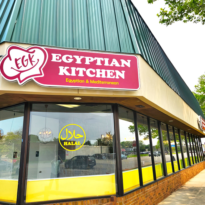 Garden City's best-kept secret sits quietly behind this unassuming storefront, ready to transport your taste buds straight to Cairo.