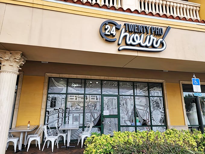 The restaurant's façade offers the first hint of the artistic wonderland waiting inside. Like a comic book come to life, with noodles!
