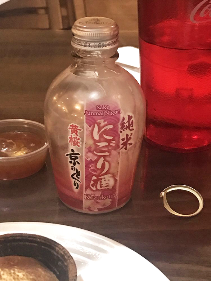 Sake in its natural habitat – ready to transform your meal from dinner into an event worth remembering.
